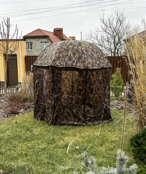 Карповый зонт-палатка. Зонт со шторкой 360. - купить по выгодной цене в ...