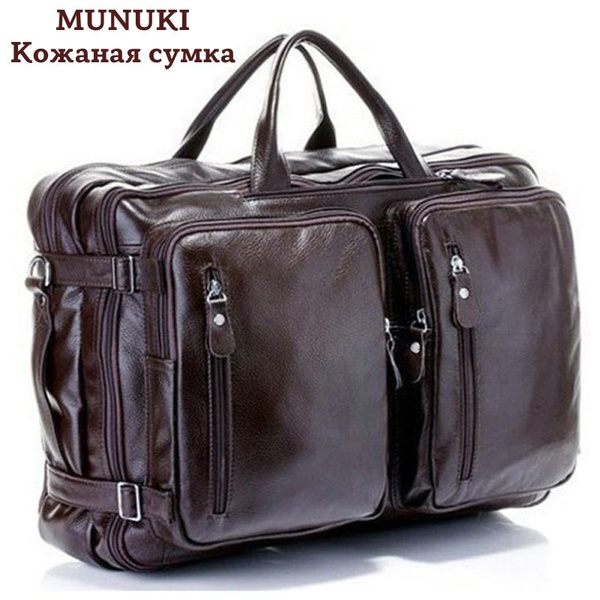 MUNUKI Рюкзак - купить с доставкой по выгодным ценам в интернет ...