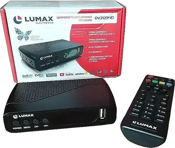 Lumax ТВ-ресивер Ресивер для тв lumax 2123 , черный купить на OZON по низкой цене (1433947976)