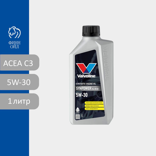 Масло моторное Valvoline 5W-30 Синтетическое - купить в интернет ...