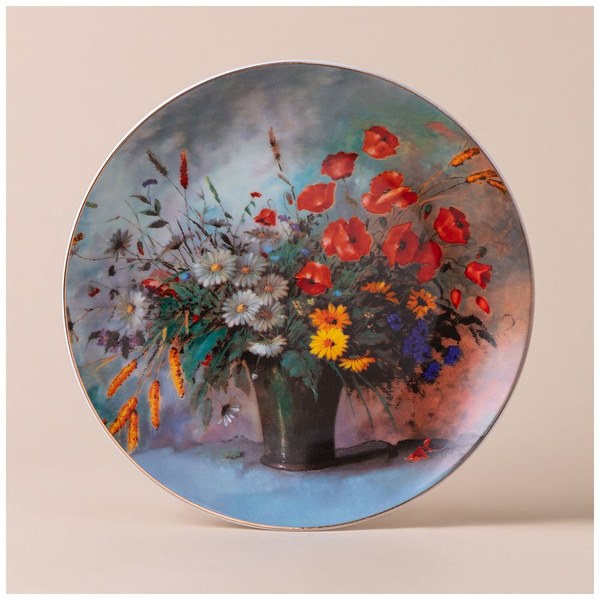 Тарелка декоративная из фарфора Lefard "Art collection" 20,5 см купить ...