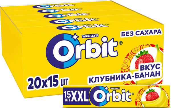 Жевательная резинка Orbit XXL Клубника-Банан, без сахара, 20 пачек по ...