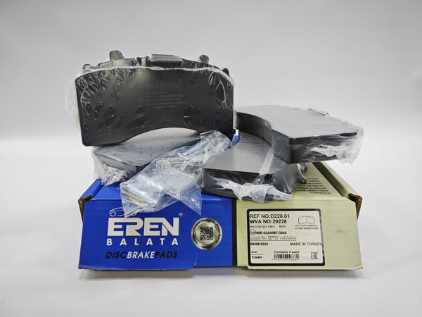 Колодки тормозные EREN BALATA D228.01 Передние - купить по низким ценам ...