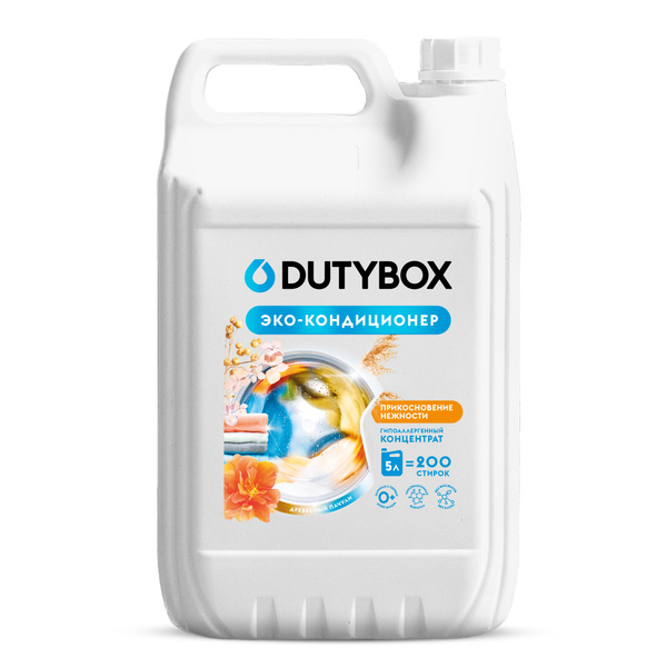 Кондиционер ополаскиватель для белья DUTYBOX 5 л с ароматом "Древесный ...