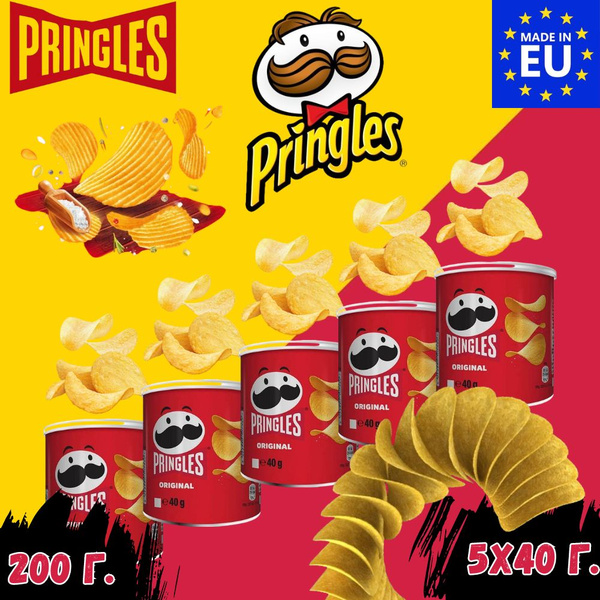 Чипсы Pringles Original 200гр/ 5шт*40гр купить на OZON по низкой цене (1436899691)