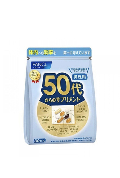 Fancl комплекс для мужчин 50+ лет, 30 пак. - купить с доставкой по ...