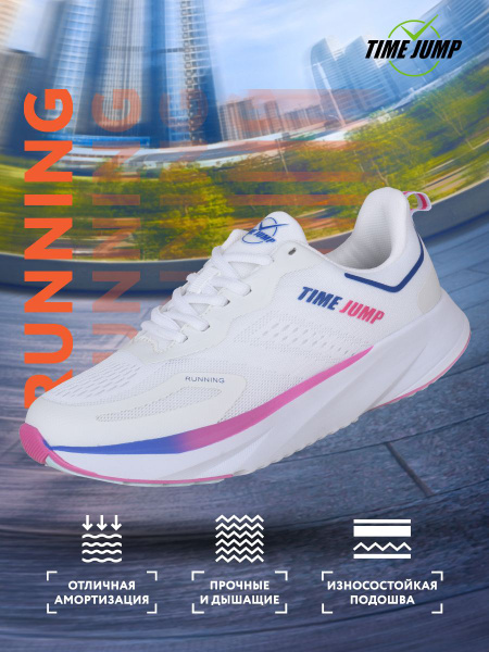 Кроссовки Женский TimeJump Текстиль, Резина Бег, Туризм, размер 41 G На любой сезон Шнурки ...