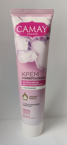 Крем универсальный "интенсивное восстановление" Camay с пантенолом ...