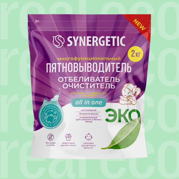 Кислородный отбеливатель и пятновыводитель для белья, очиститель для всего дома SYNERGETIC 2 кг ...