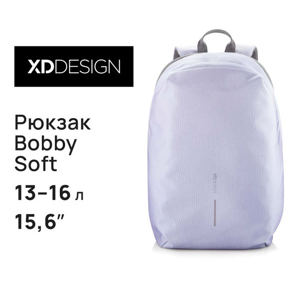 XDCF Рюкзак - купить с доставкой по выгодным ценам в интернет-магазине ...