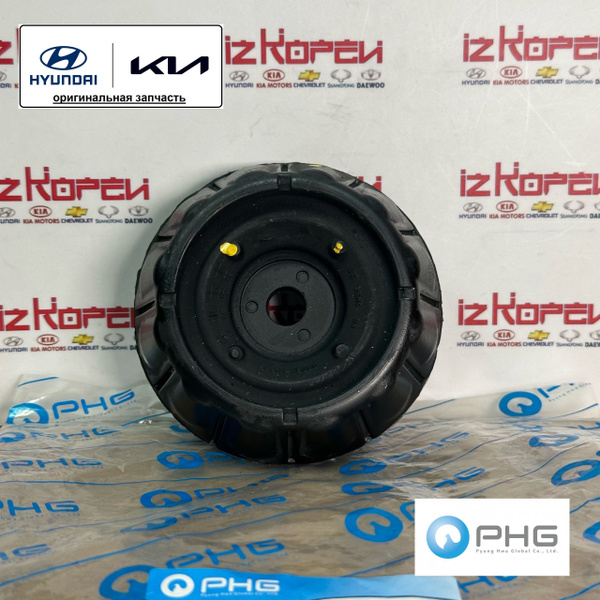 Опора амортизатора переднего для Хендай Солярис 2017-, Киа Рио 2017 ...
