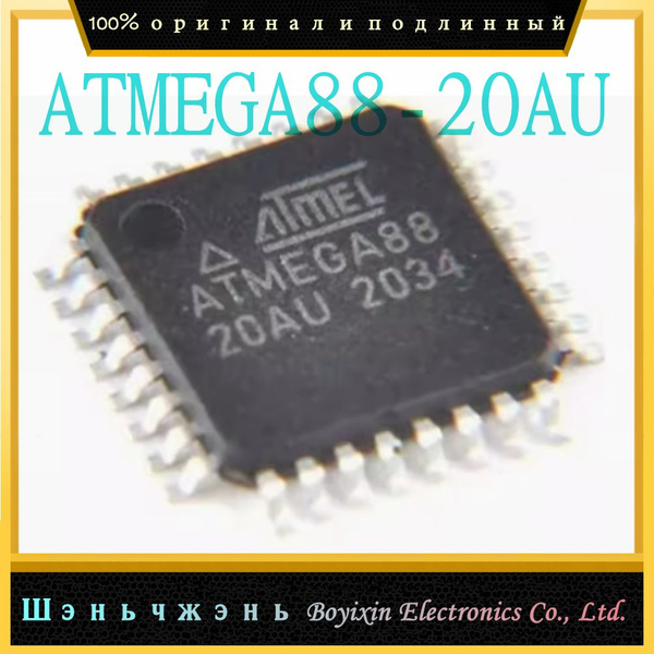 2 шт.ATMEGA88-20AU чип микроконтроллера - купить с доставкой по ...