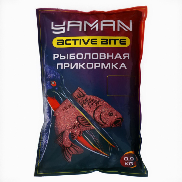 Прикормка Yaman Active Bite Карп, слива, цвет красный, 900 г - купить с ...