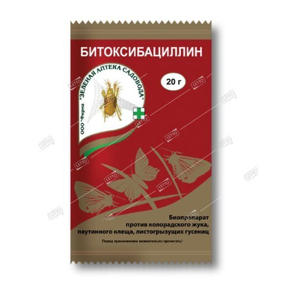 Средство от колорадского жука и других вредителей БИТОКСИБАЦИЛЛИН ...