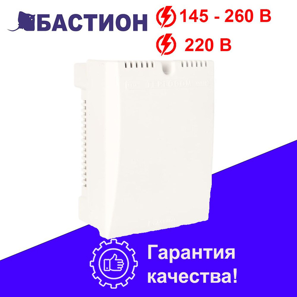 Стабилизатор напряжения Teplocom ST-555 купить по низкой цене с ...