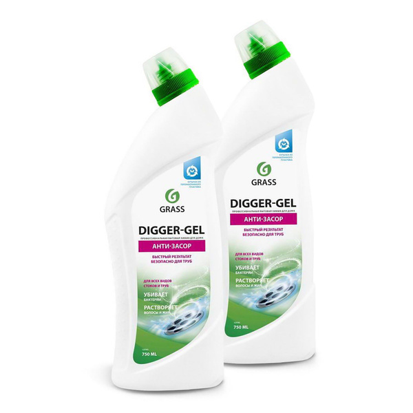 Grass Гель для чистки труб Digger-Gel Анти-засор 750 мл 2шт купить на ...