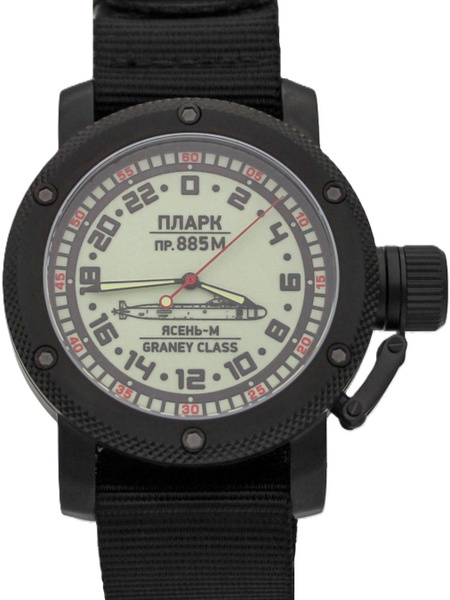 Часы ПЛАРК 885М Ясень-М (Graney class) механические (Ракета 2623) 103. ...