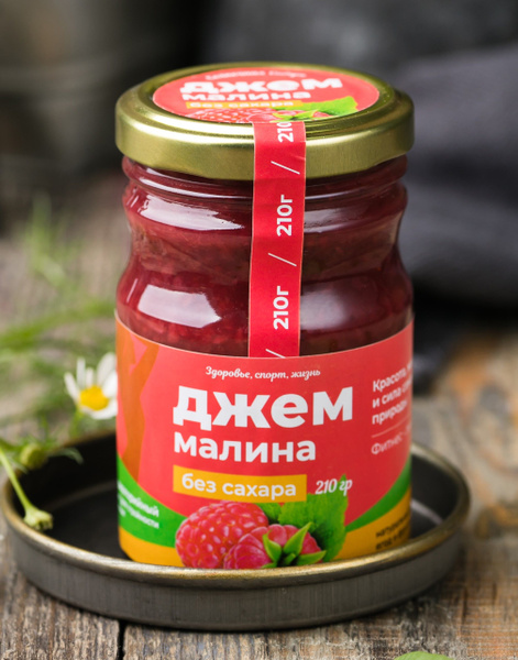 Джем без сахара Малина 210 гр - купить с доставкой по выгодным ценам в ...