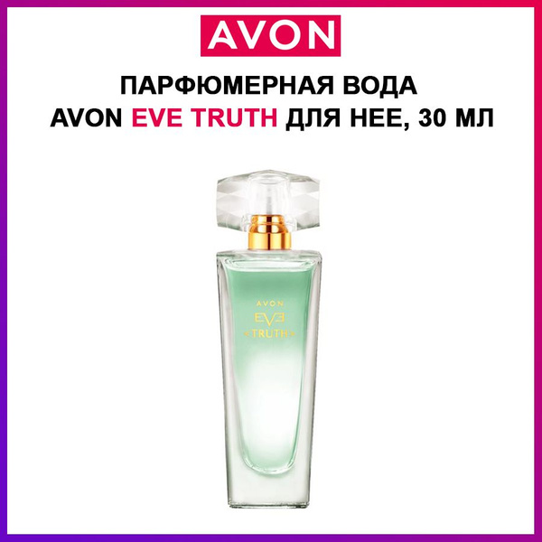 AVON Eve Truth 30 мл Вода парфюмерная 30 мл (1463134793)