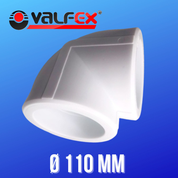 Угол (отвод) полипропиленовый 110 мм 90 градусов, VALFEX, белый, Россия купить на OZON по низкой ...