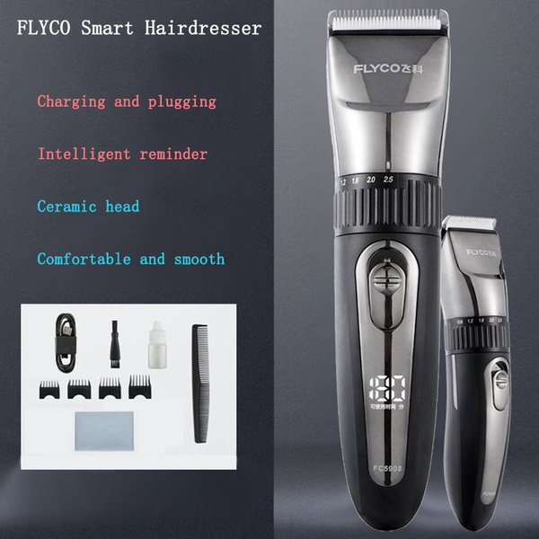 Машинка для стрижки FLYCO FC5908 -номер модели, серый - купить по выгодным ценам в интернет ...