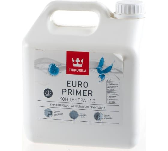 TIKKURILA EURO PRIMER Концентрат 1:3 грунтовка акрилатная, укрепляющая ...
