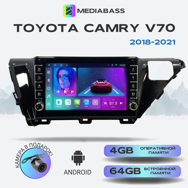 Магнитола Zenith Toyota Camry V70 2018+, Android 12, 4/64ГБ, с ...