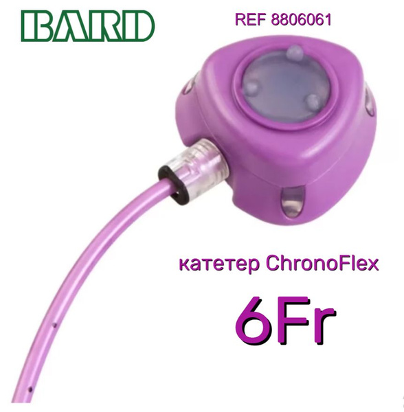 Порт-система Bard PowerPort isp M.R.I. с катетером ChronoFlex 6F - купить с доставкой по ...
