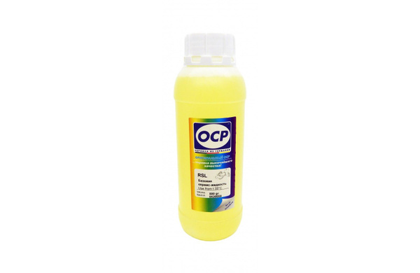OCP RSL, Rinse Solution Liquid - базовая сервисная жидкость OCP ...