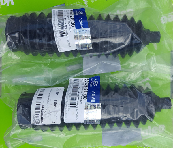 Пыльник Рулевой Рейки Hyundai/Kia 56528-24000 Hyundai-KIA арт. 56528 ...