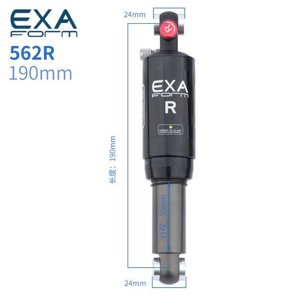 KS Exa Form 562R велосипедная пружина задний амортизатор 190mm - купить ...
