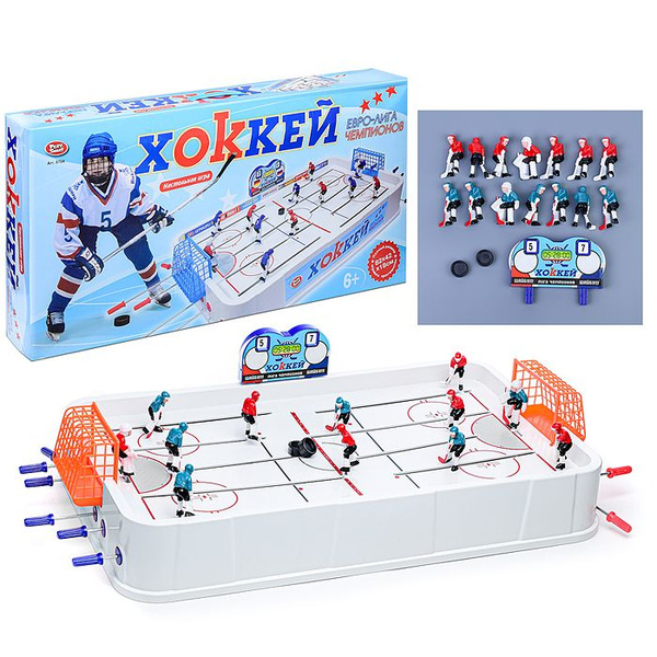 Хоккей настольный детский 0704 в коробке Play Smart - купить с ...