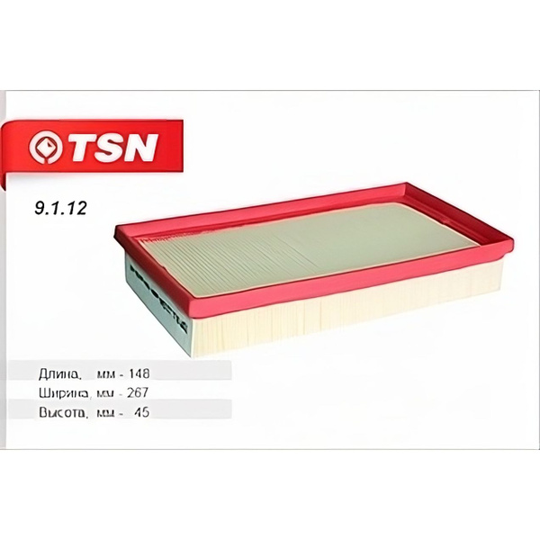 Фильтр воздушный TSN 9.1.12 FORD Focus I Форд Фокус 1, Fiesta IV/V ...