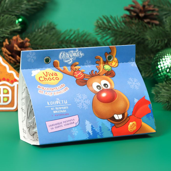 Конфеты шоколадные с кремовой начинкой "Viva Choco Christmas" ассорти ...