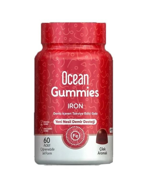 Orzax Ocean Gummies Iron, Жевательный гель со вкусом клубники ...