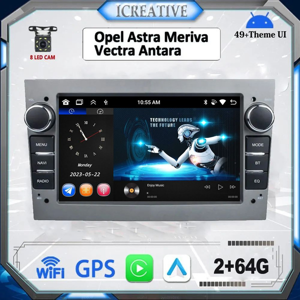 Автомагнитола 2 дин Андроид,7 дюймов экран 2+64Гб,опел/Opel para Astra Meriva Vectra Antara ...