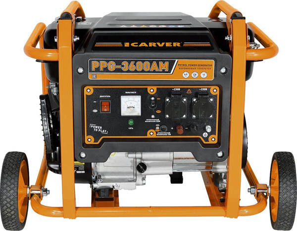 Генератор Carver PPG- 3600АM (01.020.00026) - купить по низкой цене в ...