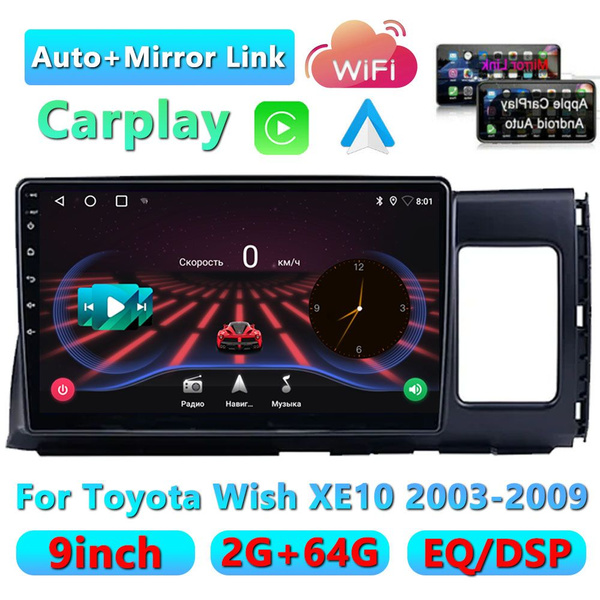 Автомагнитола 2 дин Андроид для Тойота / Toyota Wish 2003-2009 Android ...