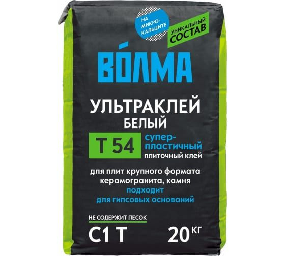 Клей для плитки Волма Ультраклей купить по низкой цене в интернет ...