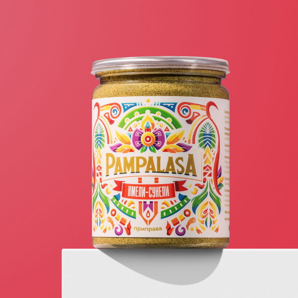 Хмели-сунели, универсальная приправа, высший сорт, 160 грамм, Pampalasa ...