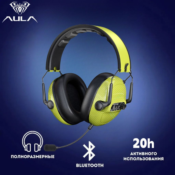 Bluetooth-гарнитура AULA S609 - купить по выгодной цене в интернет ...