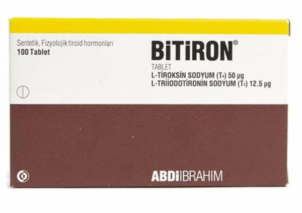 Битирон 25 мг. (обязательно смотрите Описание) - купить с доставкой по ...