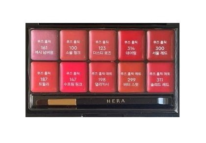 Палетка помад HERA Rouge Holic Lip Palette 10 colors - купить с ...