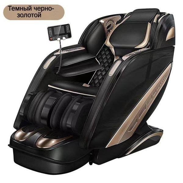 Многофункциональное массажное кресло в космической капсуле с нулевой гравитацией DAMEIDA (YJ ...