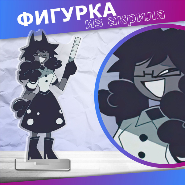 Акриловая фигурка Fundamental paper education Miss Emily - купить с ...