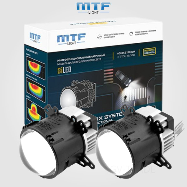 Модуль дальнего/ближнего света MTF Light купить по выгодной цене в ...