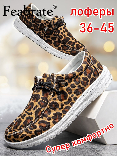 Слипоны Женский Feabrate Хлопок, размер 36 W (широкая) Демисезон Без застёжки Без каблука купить ...