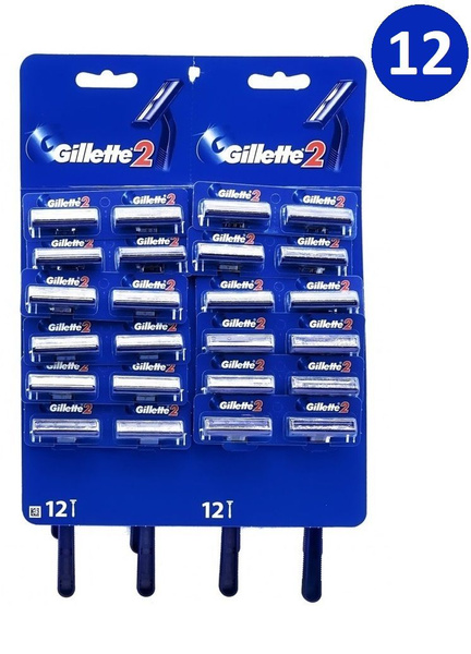 Бритва для мужчин Gillette 2, станки одноразовые безопасные с 2 лезвиями Джиллет, 12 шт купить ...