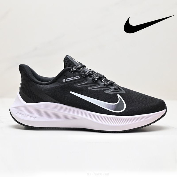 Кроссовки Nike Pegasus (Пегас) - купить с доставкой по выгодным ценам в ...