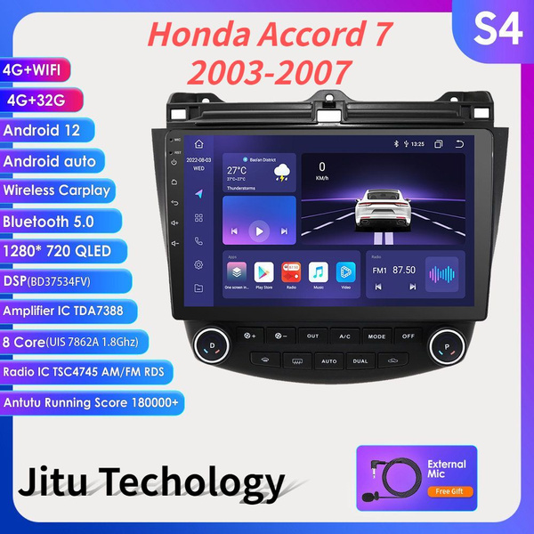 Штатная магнитола EeJam Multimedia Factory,4+32GB,Honda Accord 7 F2 ...
